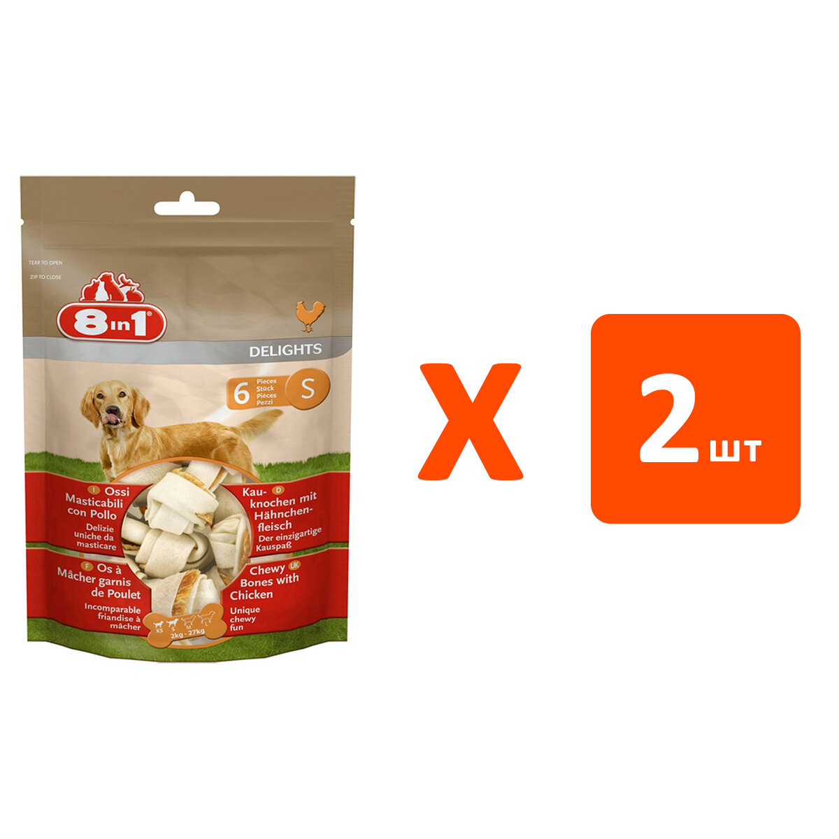 Лакомство 8 IN 1 DELIGHTS S для собак маленьких и средних пород косточки с куриным мясом 11 см 6 шт (1 уп х 2)