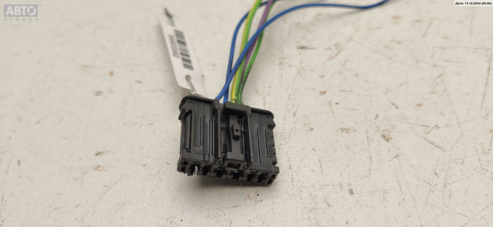 Разъем (фишка) проводки Citroen C4 Grand Picasso