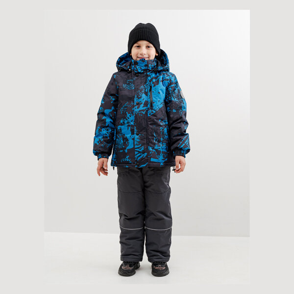 Комплект верхней одежды crodis