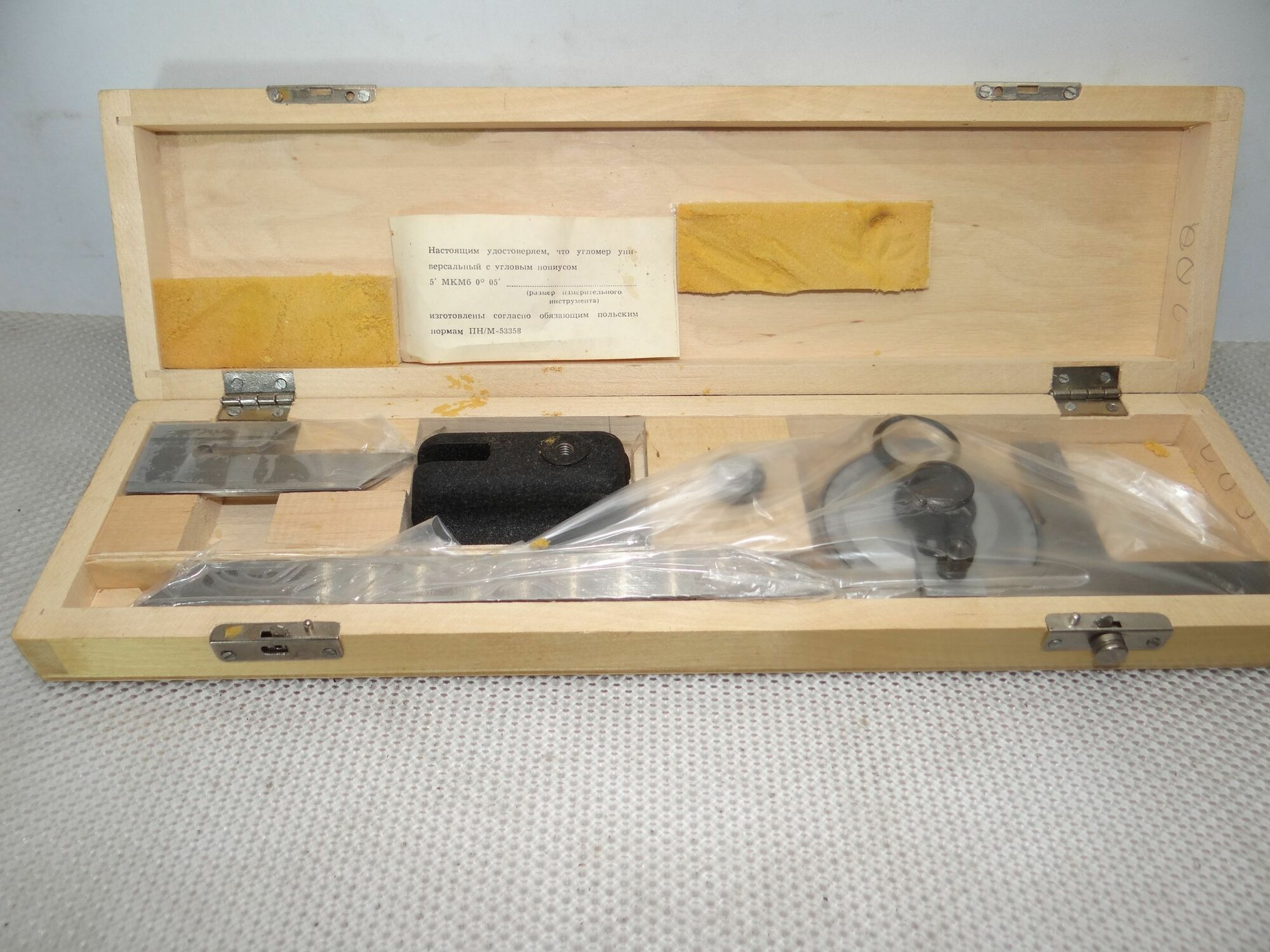 Угломер универсальный с угловым нониусом 0 05 Польша