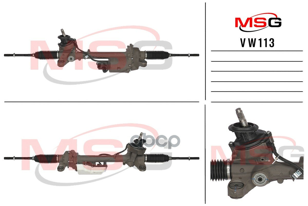 Рулевая рейка с ЭУР новая AUDI Q3 2011-2018, VW Tiguan 2007- MSG арт. VW113