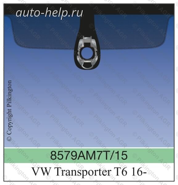 FYG VOLKSWAGEN Лобовое ДД VIN Молдинг solar