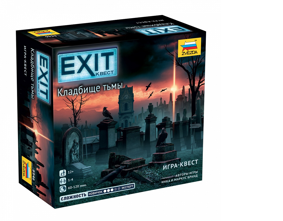 Настольная игра Звезда Квест