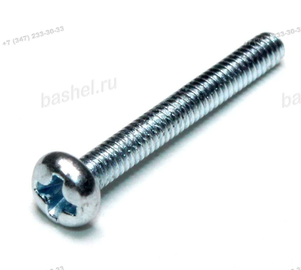 Винт М2х16 крест DIN 7985 стальной оцинкованный с полукруглой головкой