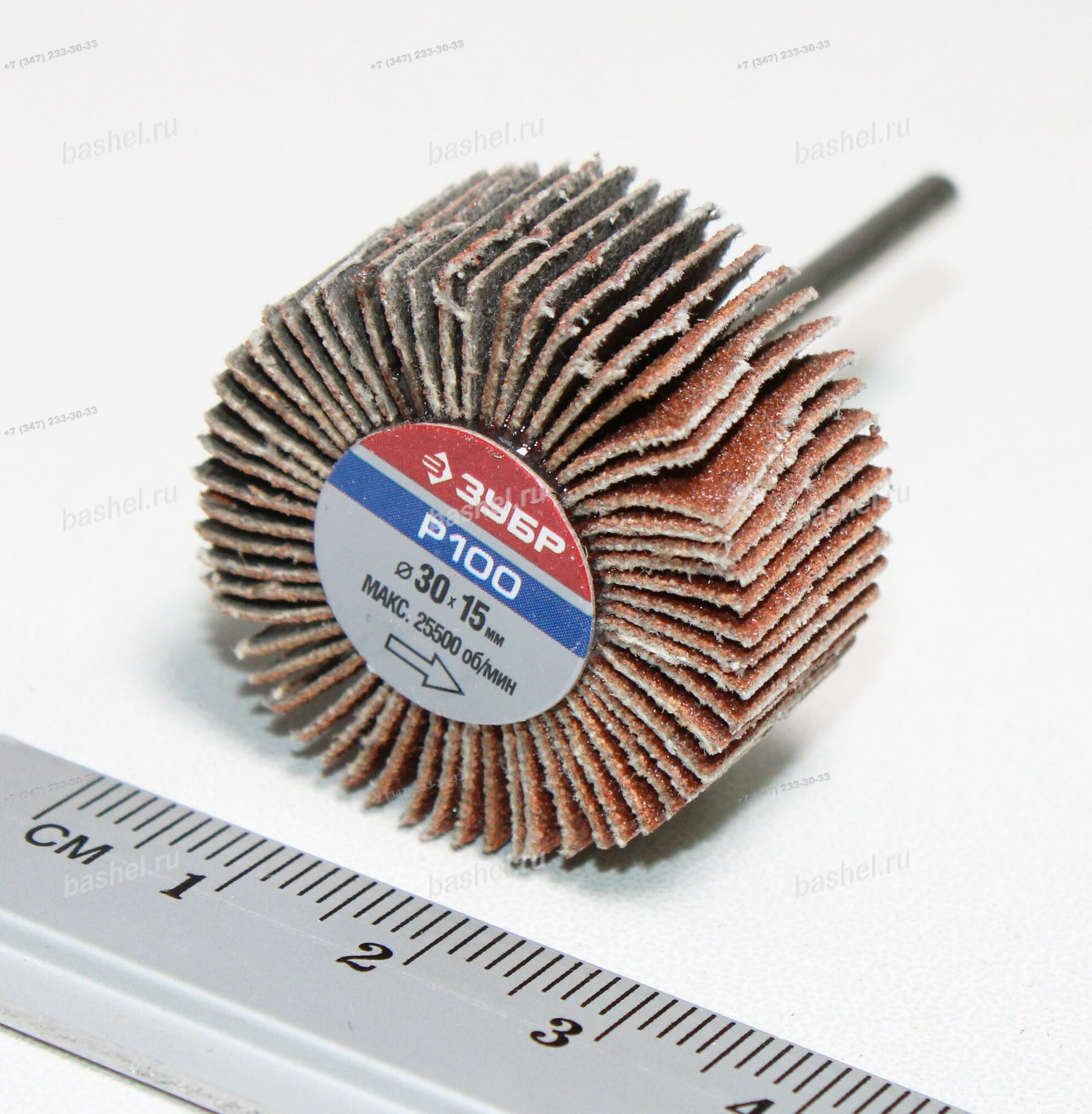Круг шлифовальный лепестковый ЗУБР d 30 x 15 мм, P100, на шпильке d 3.2 мм