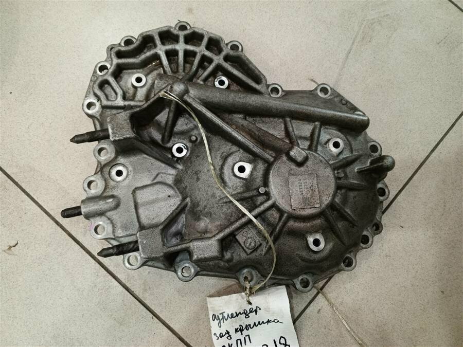 Корпус АКПП задняя часть от Mitsubishi Outlander GF 2012>