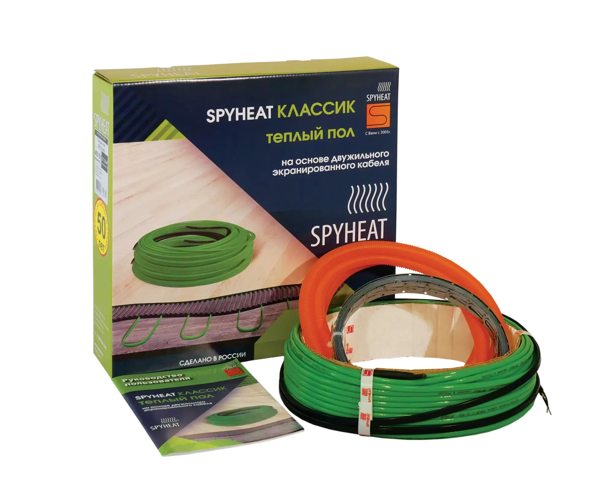 Монтажный набор SpyHeat, SHD-15-900, без термостата, площадь обогрева 5.6-7.5 м²