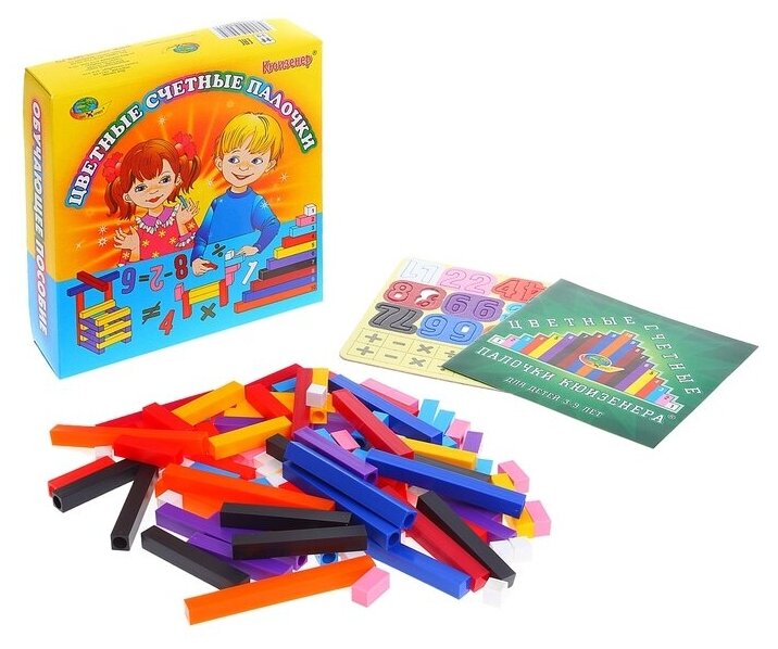 Развивающая дидактическая игра Корвет Цветные счетные палочки Кюизенера