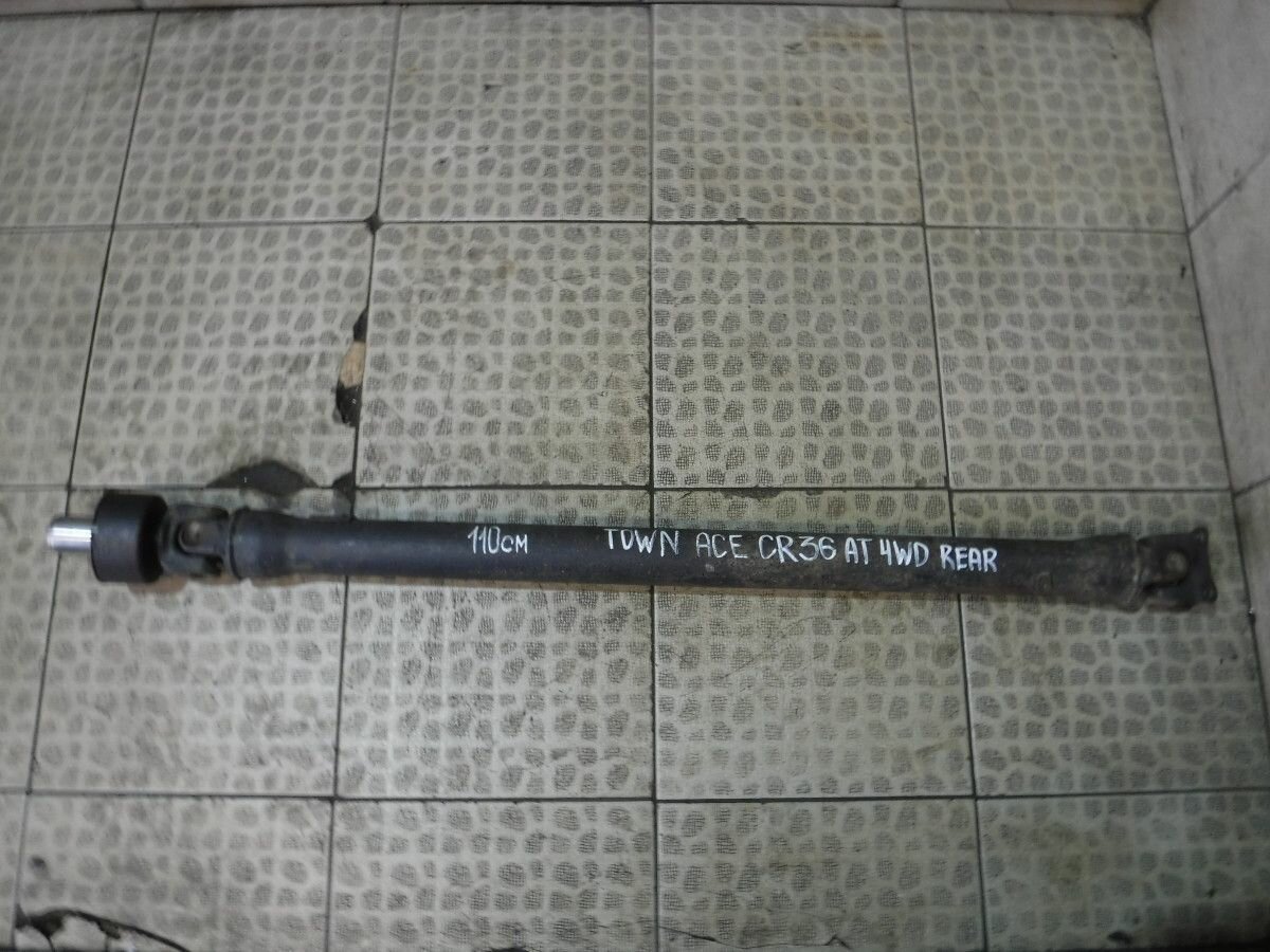 Вал карданный задний Toyota Town Ace III (1992—1996)