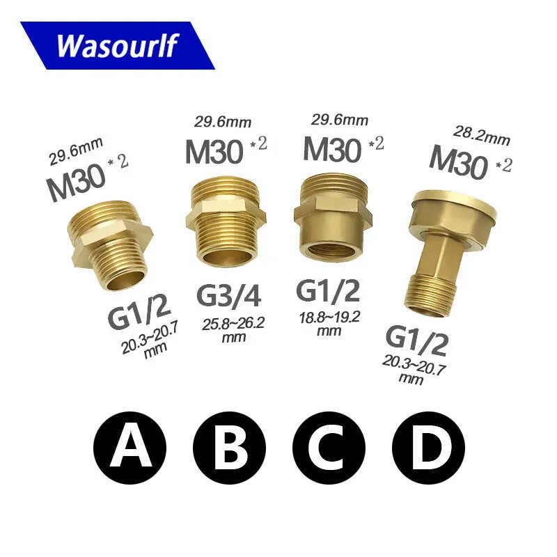 Переходник латунный Wasourlf G1/2 3/4, Thread Specification: B