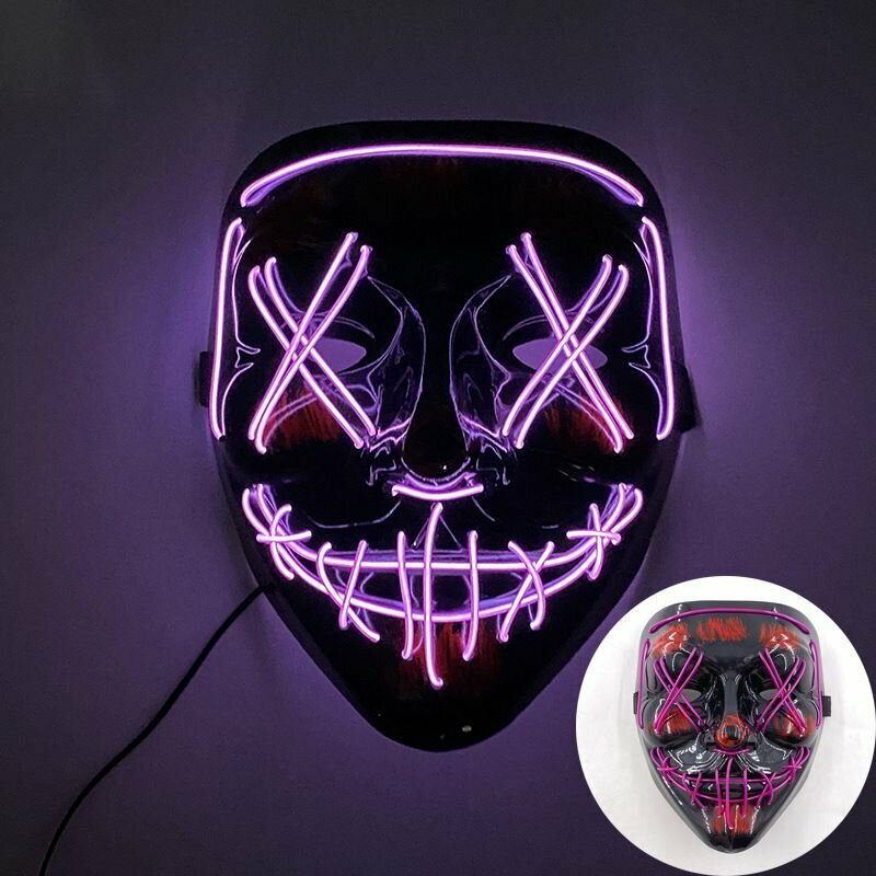 Маска с подсветкой