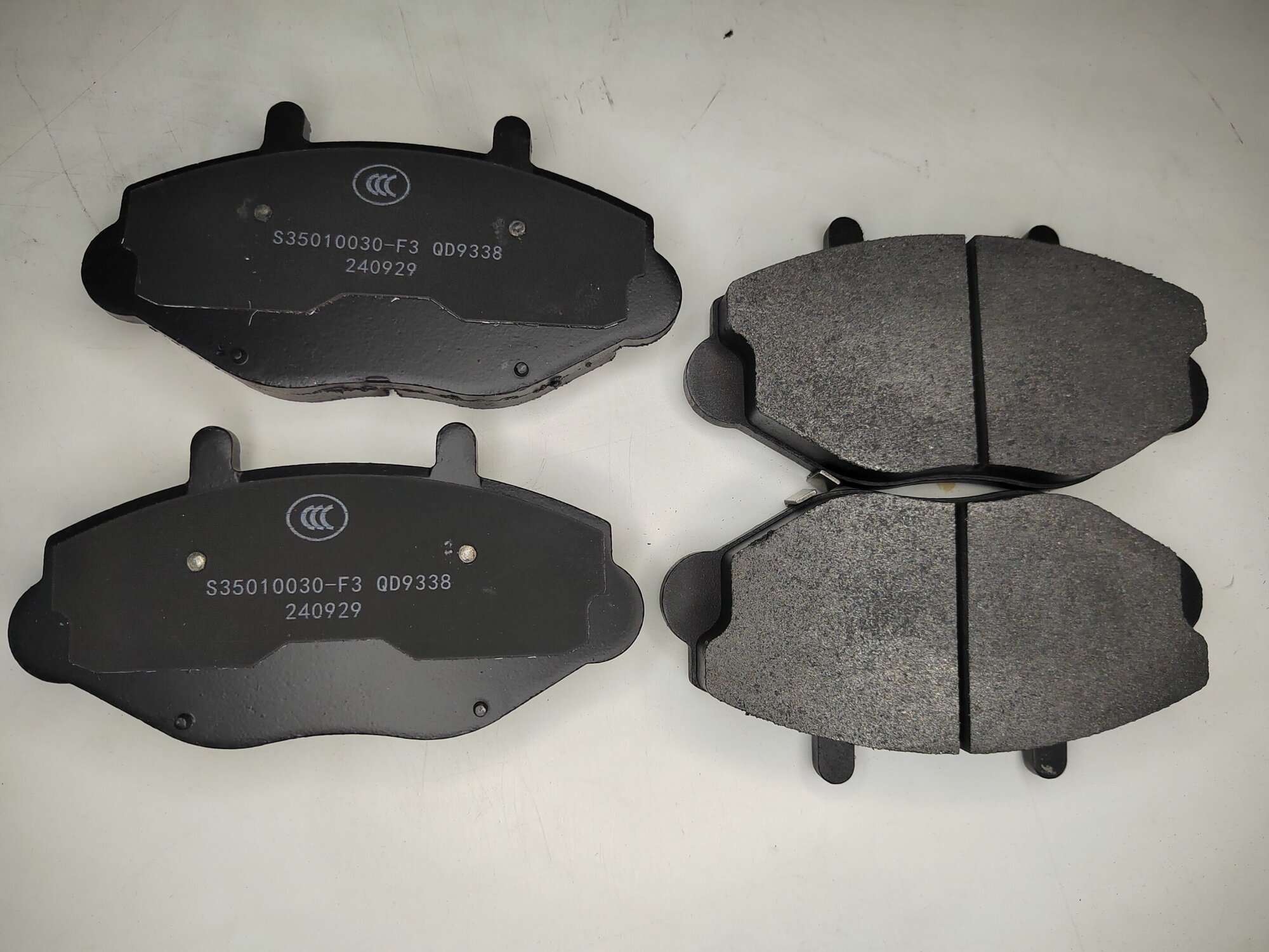Колодки передние JAC Sunray [2.7 16V 6MT микроавтобус Turbo дизель] S35010030F3