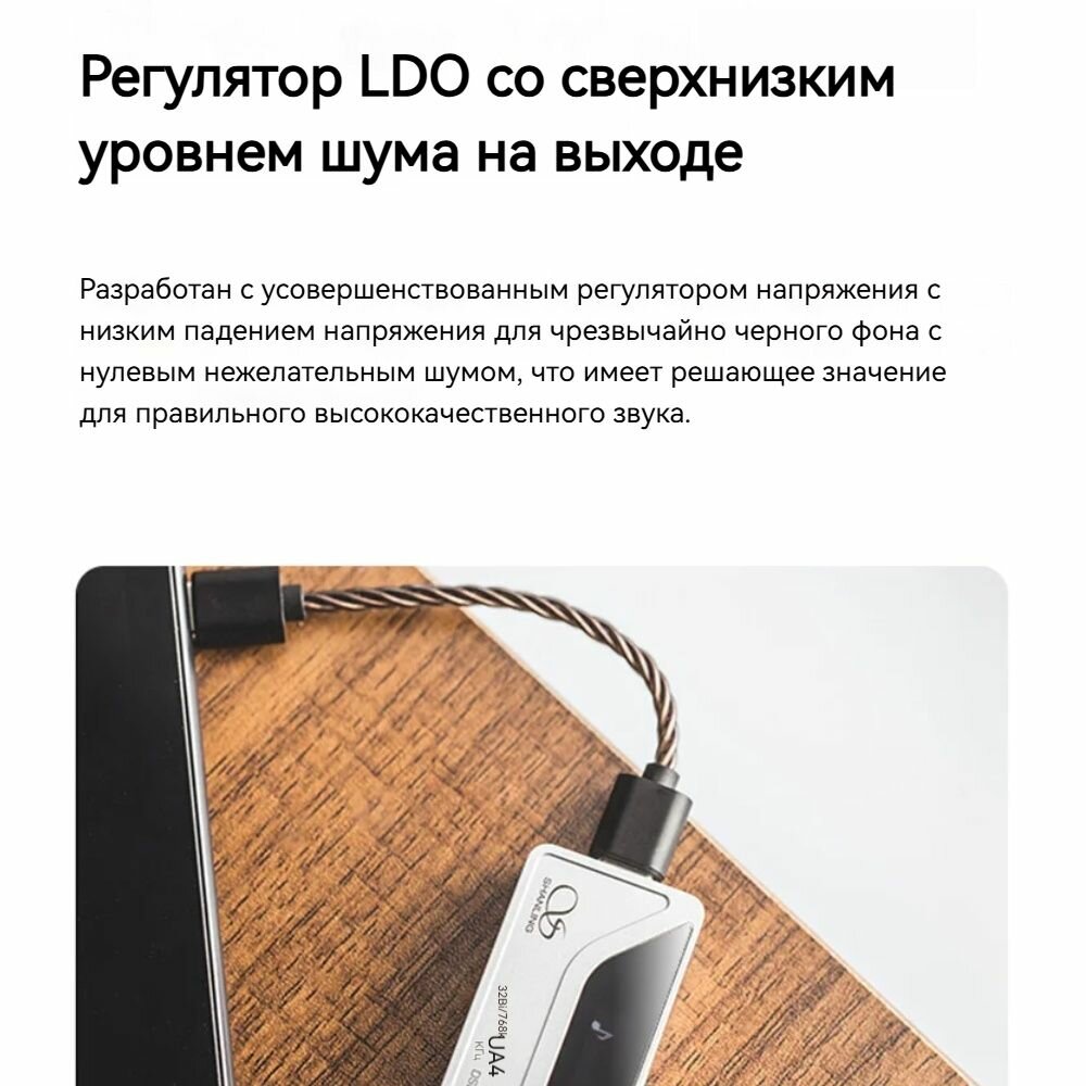 Запчасть для аудиотехники — фото 1