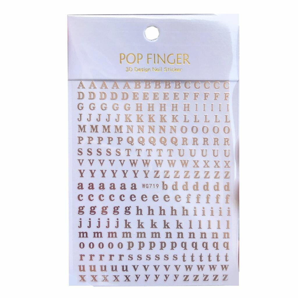Блестящие наклейки с английскими буквами