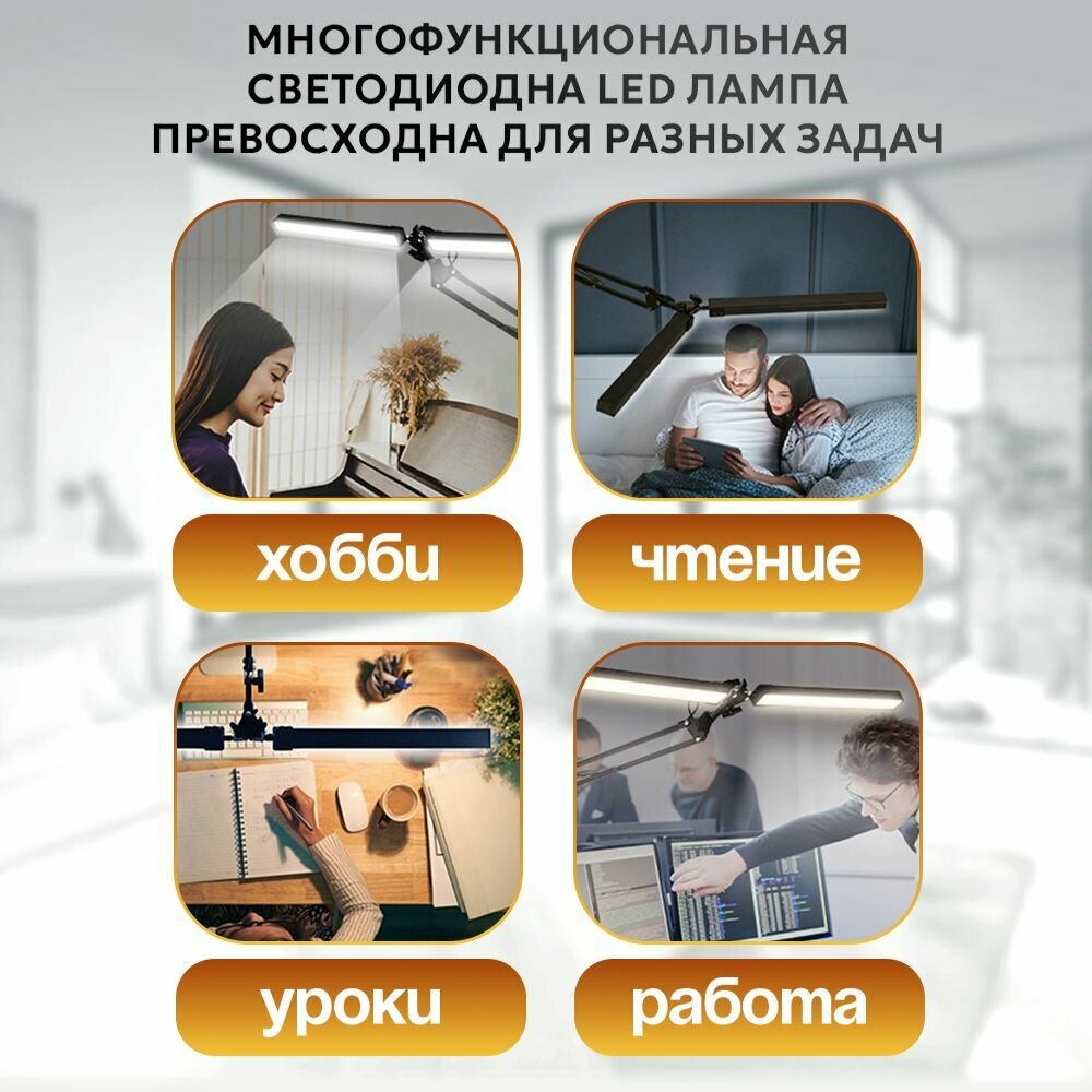 Лампа настольная — фото 1