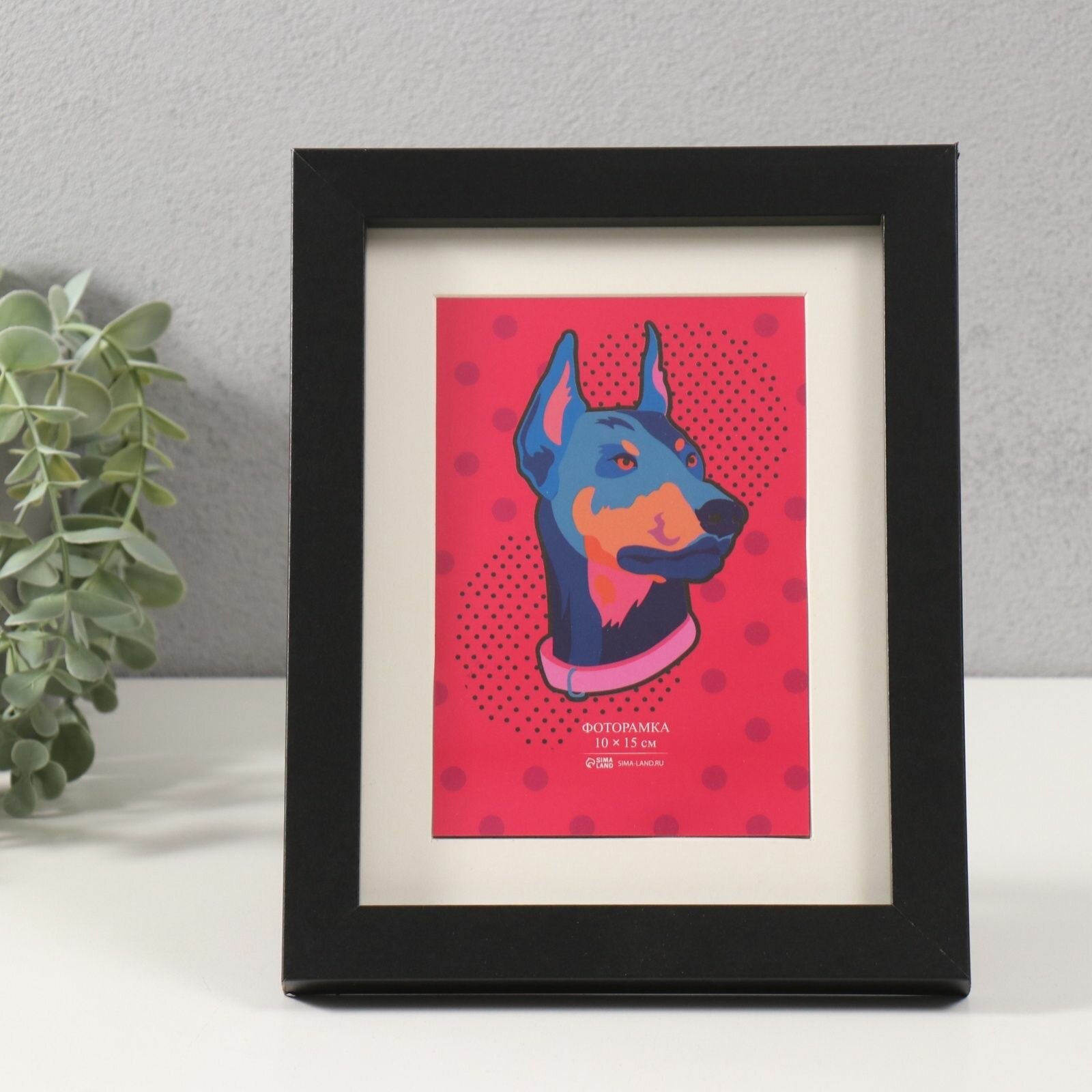 Фоторамка для фото 10 15 см с паспарту Аллегра , МДФ, чёрная, 2 18 23 см