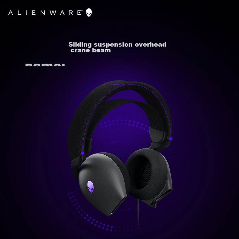 Проводные наушники Alienware AW520H, цвет Black