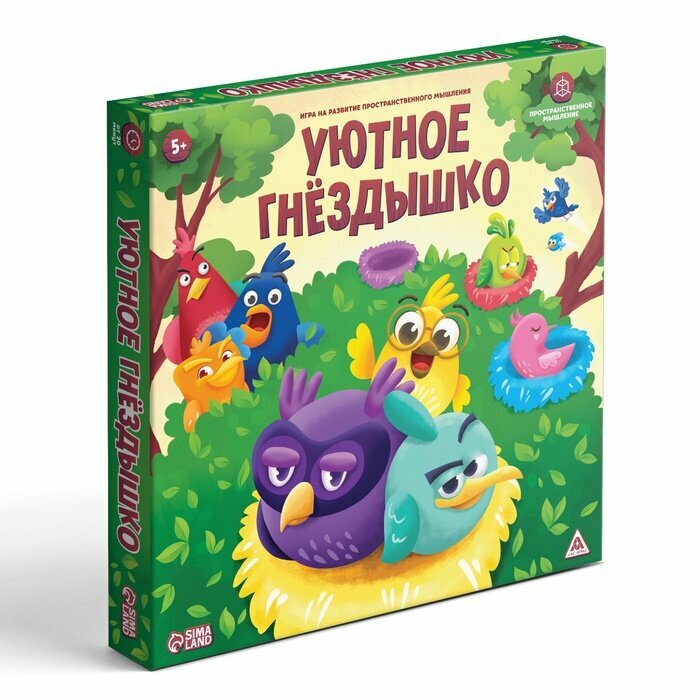 ЛАС играс Настольная игра на развитие пространственного мышления «Уютное гнёздышко», 30 карт, 5+