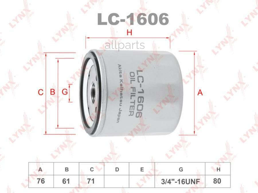LYNXAUTO LC1606 Фильтр масляный