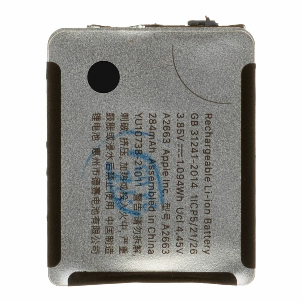 Аккумулятор (АКБ) для Apple Watch Series 7 41mm A2663