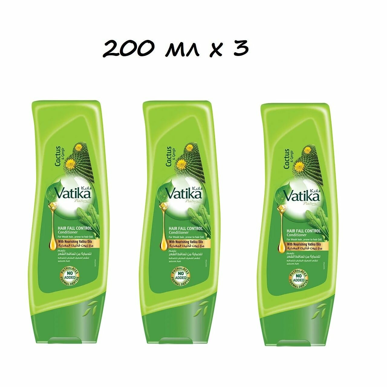 Dabur Vatika Кондиционер Кактус и руккола контроль выпадения волос 200 мл - 3 шт