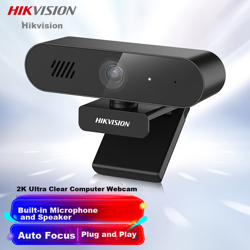 HIKVISION 2K Ultra HD USB Webcam with Auto Focus, Built-In Microphone And Speaker for Online Classes, Home Use, Live Streaming, Video Conferencing, Laptop Chat E14Sa