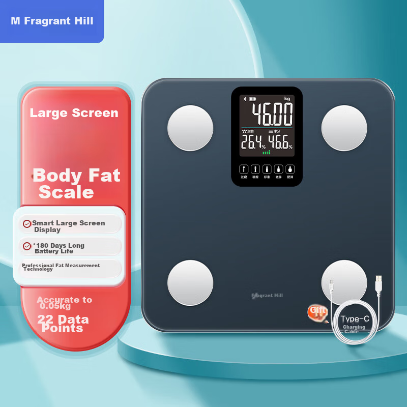 Xiangshan Body Fat Scale Precise Weight Scale Large Screen Display Electronic Body Composition Scale for Home Use 22 Body Data Monitoring Functions Glazed Blue [Rechargeable Model]