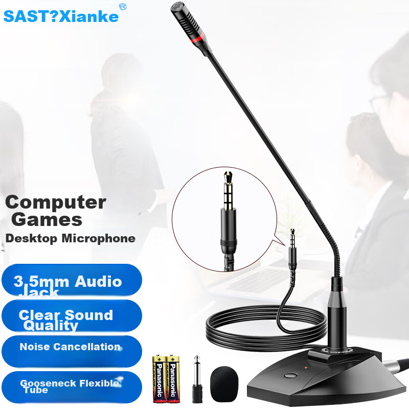 SAST H1 Computer Microphone, Condenser Microphone, Conference Microphone, Broadcast Microphone, Desktop Wired Gooseneck Microphone, Training Microphone, Computer Desktop Microphone for Online Classes, Gaming, Voice Chat, 3.5mm Upgraded Version