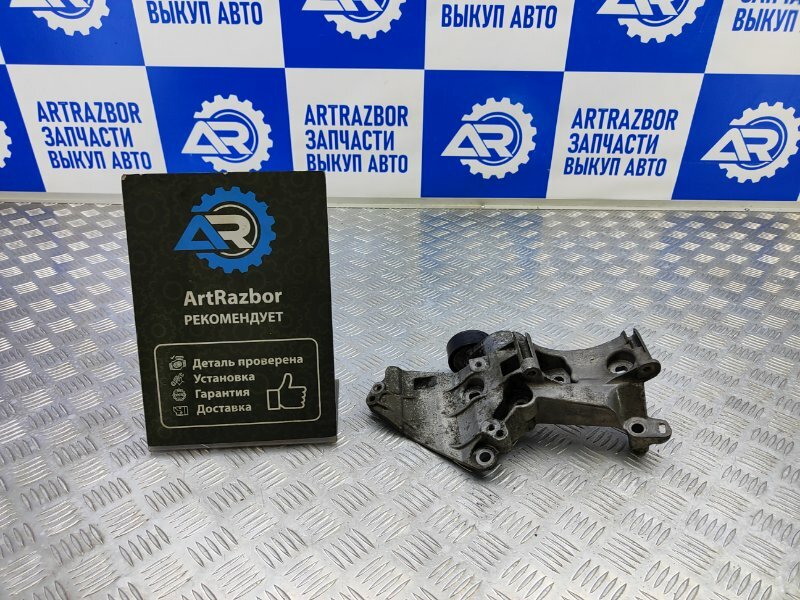 Б/У Кронштейн генератора Nissan Qashqai J10 / Ниссан Кашкай J10 1.5 K9KH282 2008