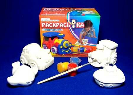 Н-р д/тв-ва(Транспорт-Автомобиль)Раскрась-ка