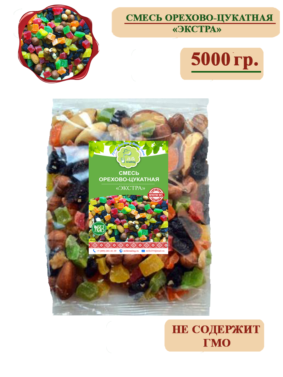 Орехово - Цукатная смесь