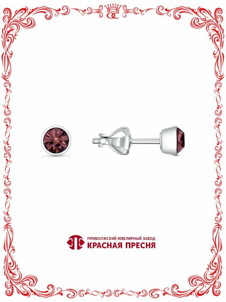 Серьги пусеты