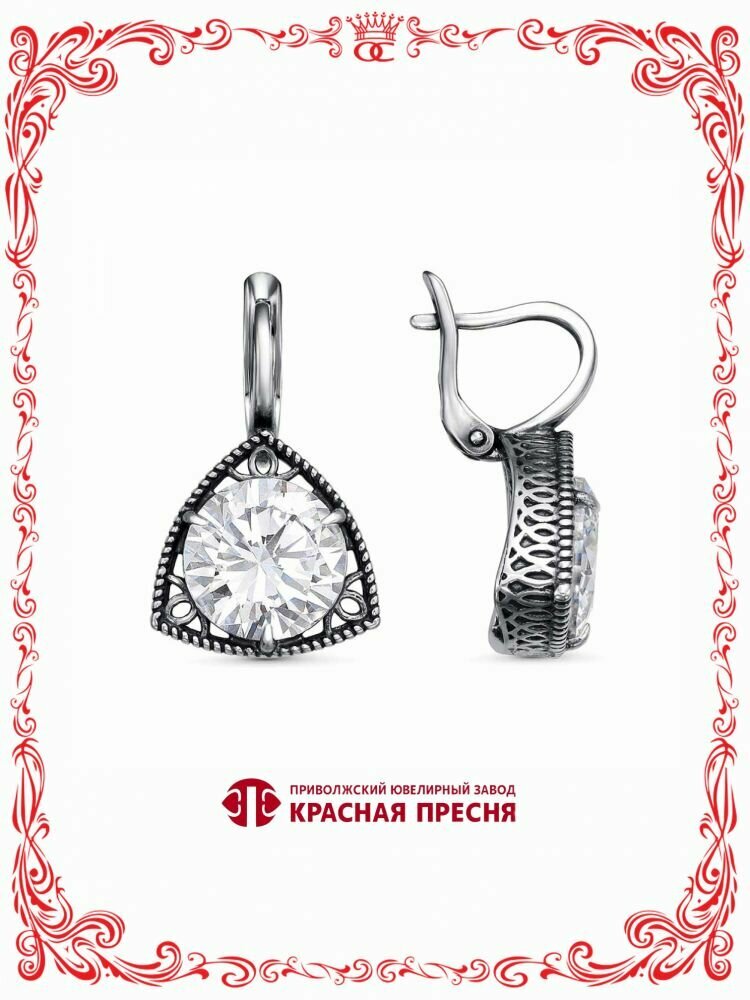 Серьги, фианит