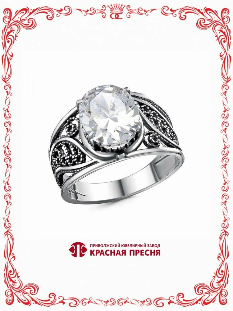 Кольцо, фианит