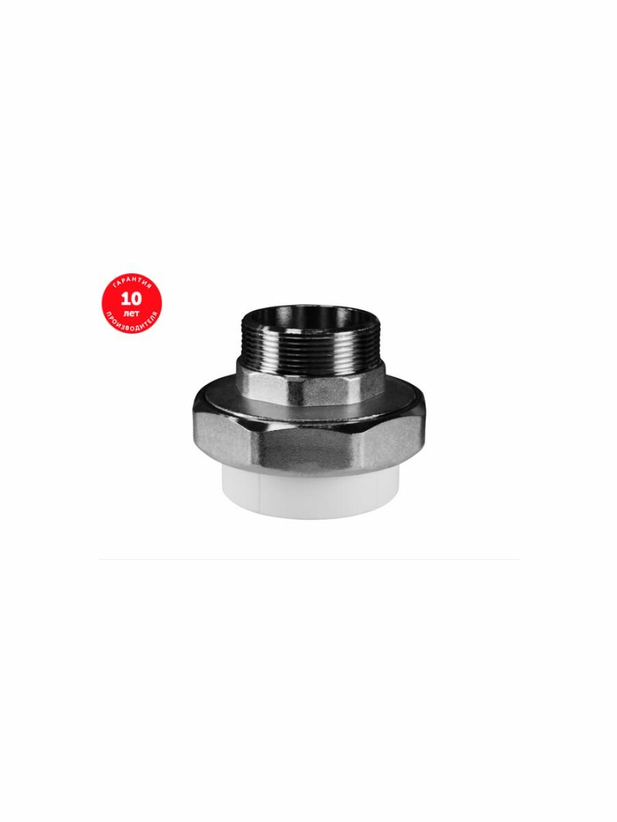 Муфта разъемная америка нкаполипропилен с наружной резьбой DN 40 х 11/2" Valfex белая для систем ГВС ХВС и отопления