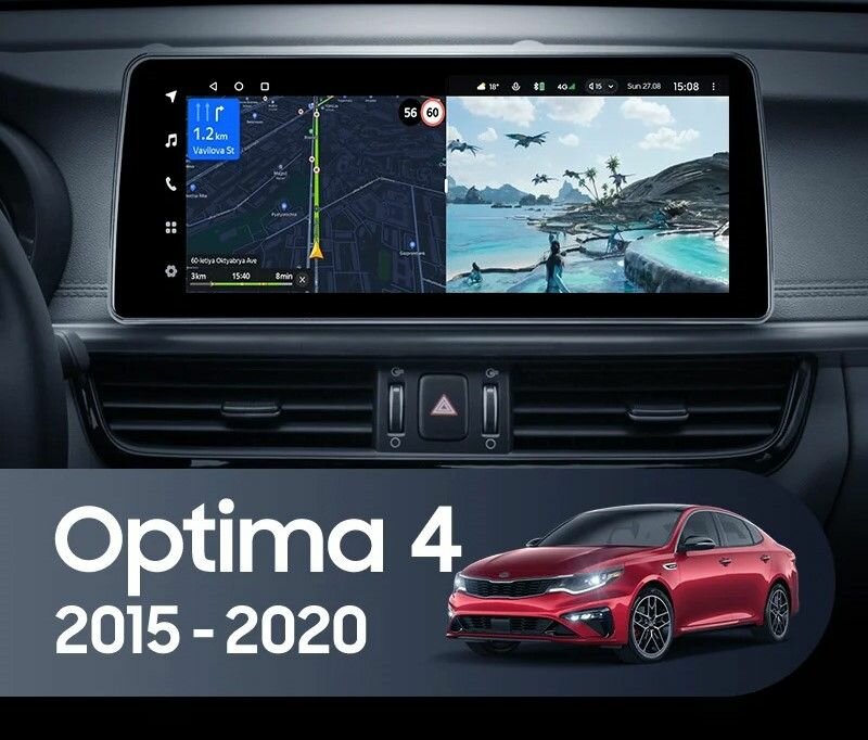 Магнитола андроид 12.3" 4/64 с 2K экраном Kia Optima 2015-2020 стиль Лексус