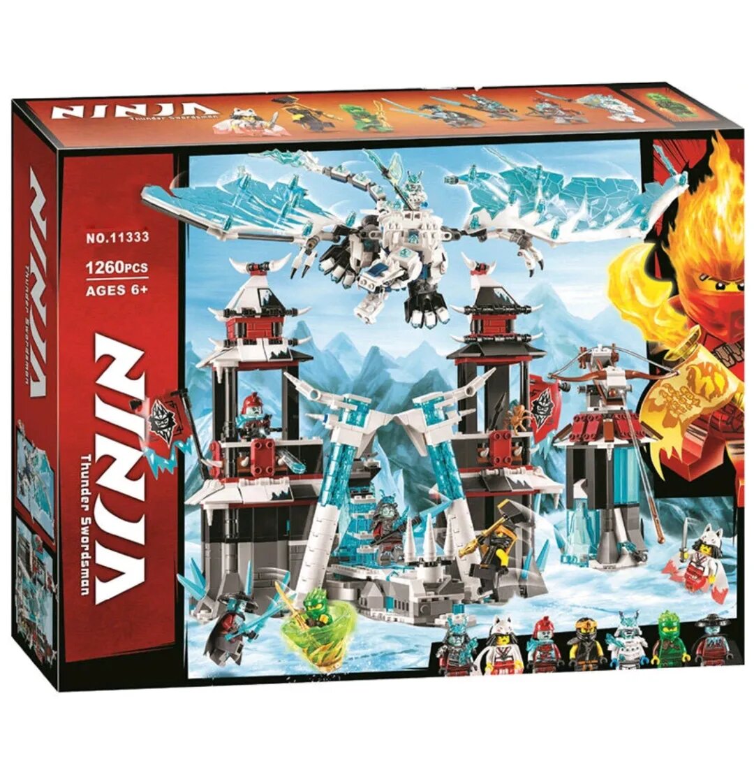 Конструктор/ Ниндзяго/ Ниндзя/ Замок проклятого императора/ 11333/ 1260 деталей/ Подарок