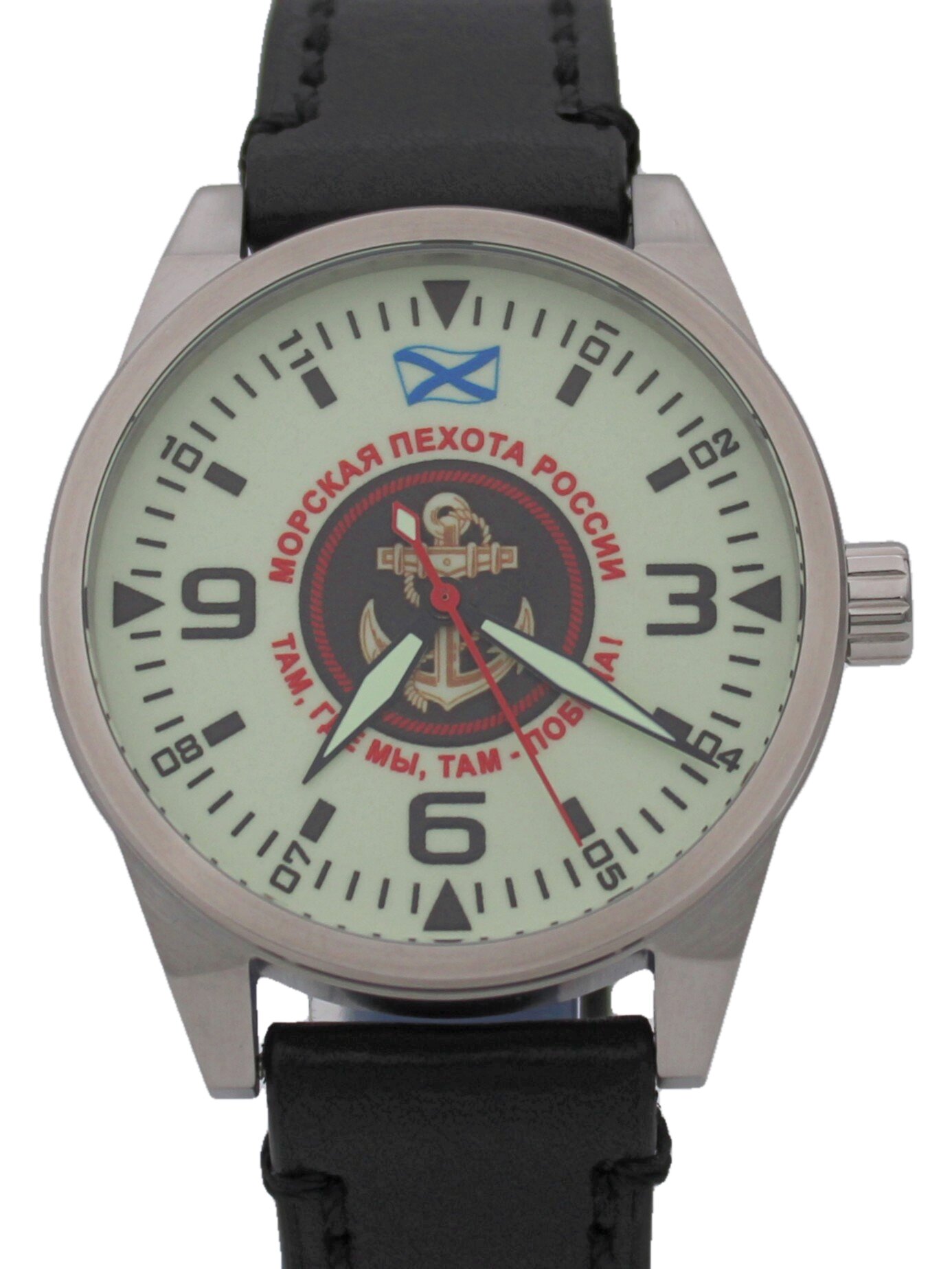 Наручные часы Командирские