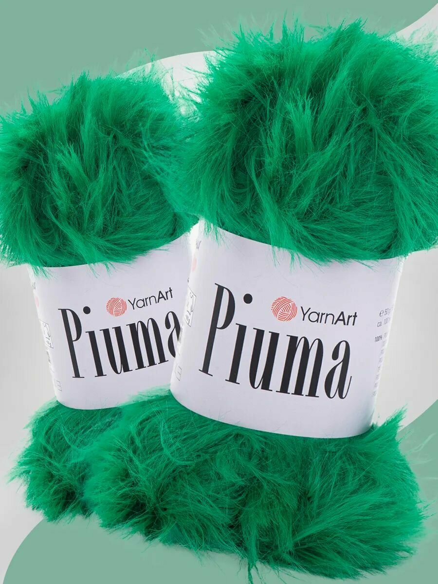 Пряжа для вязания YarnArt травка пушистая, Piuma 2 мотка, цвет 4416