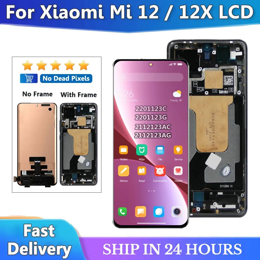 Дисплей Xiaomi 12/12X Black With Frame 6.28"