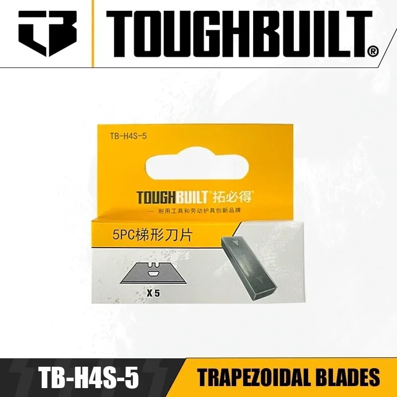 TOUGHBUILT TB-H4S30-80/TB-H4S-5/ 30 шт. Лезвия для универсальных ножей Лезвия Cowhorn Трапециевидные лезвия TB-H4N-5