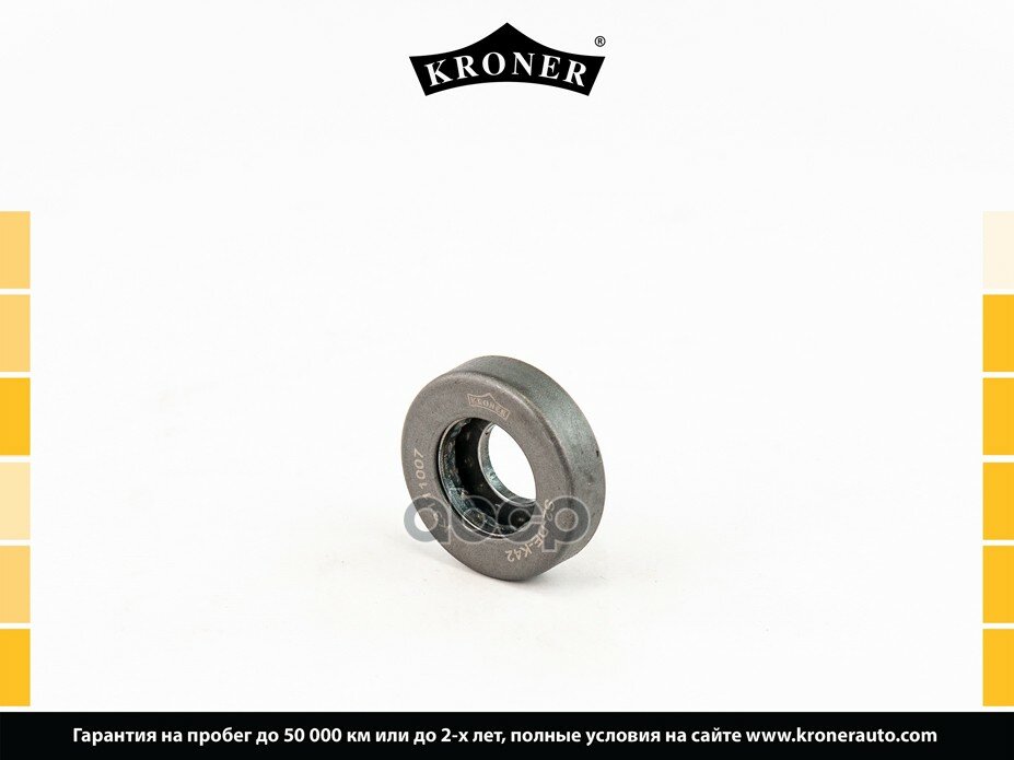 Подшипник опоры стойки AUDI 80 B4 Avant (8C5) (перед.) KRONER (K3111007) Kroner арт. K3111007