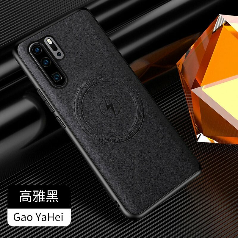 Премиум чехол для Huawei P30 Pro в цвете High Black - Ударопрочный дизайн для надежной защиты смартфона