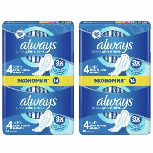 Always Прокладки женские гигиенические Sensitive с крылышками Ultra Night Duo, в уп 14шт, 2уп