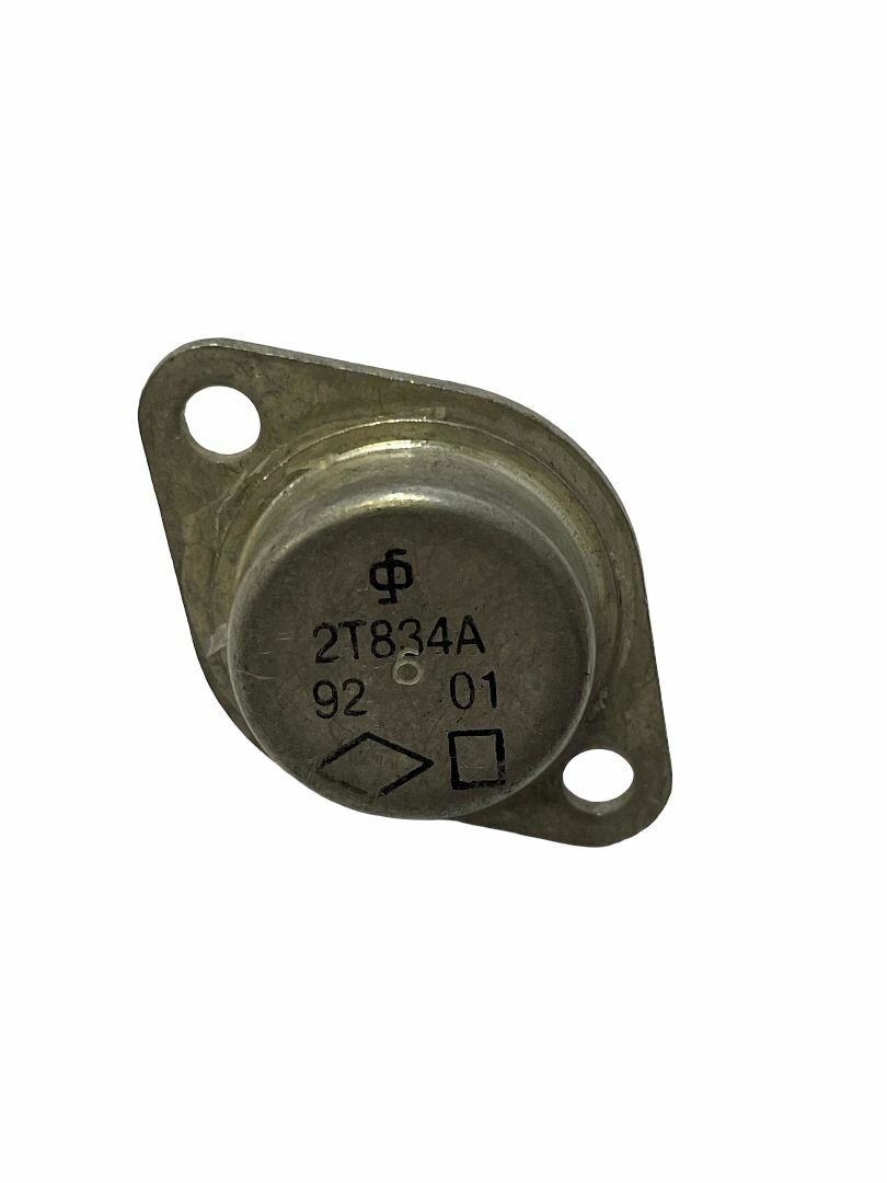 Транзистор 2Т834А, 15/20А-500В-100Вт, корпус КТ-9, 1шт