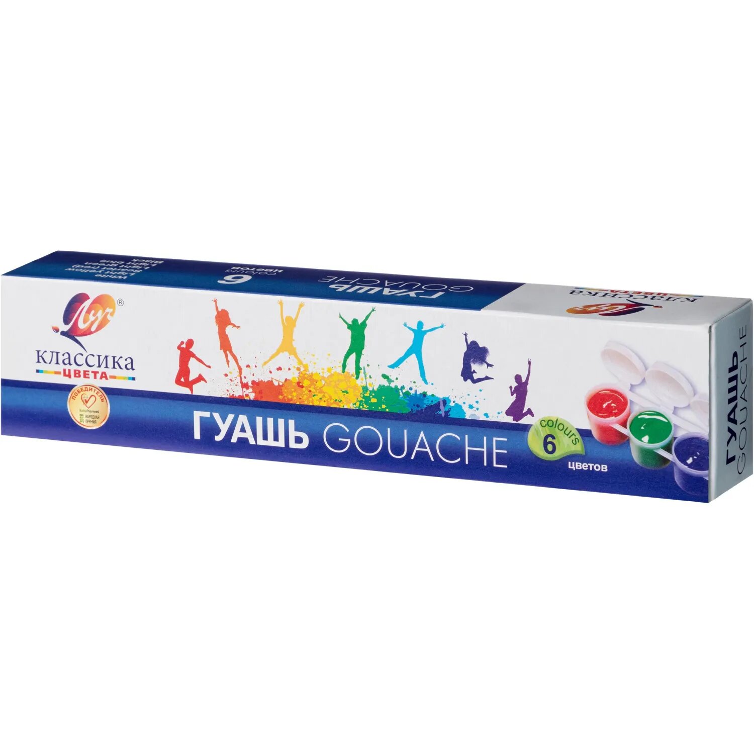 Гуашь Классика Луч 6 цв, 160 г, блок-тара, 21С 1375-08