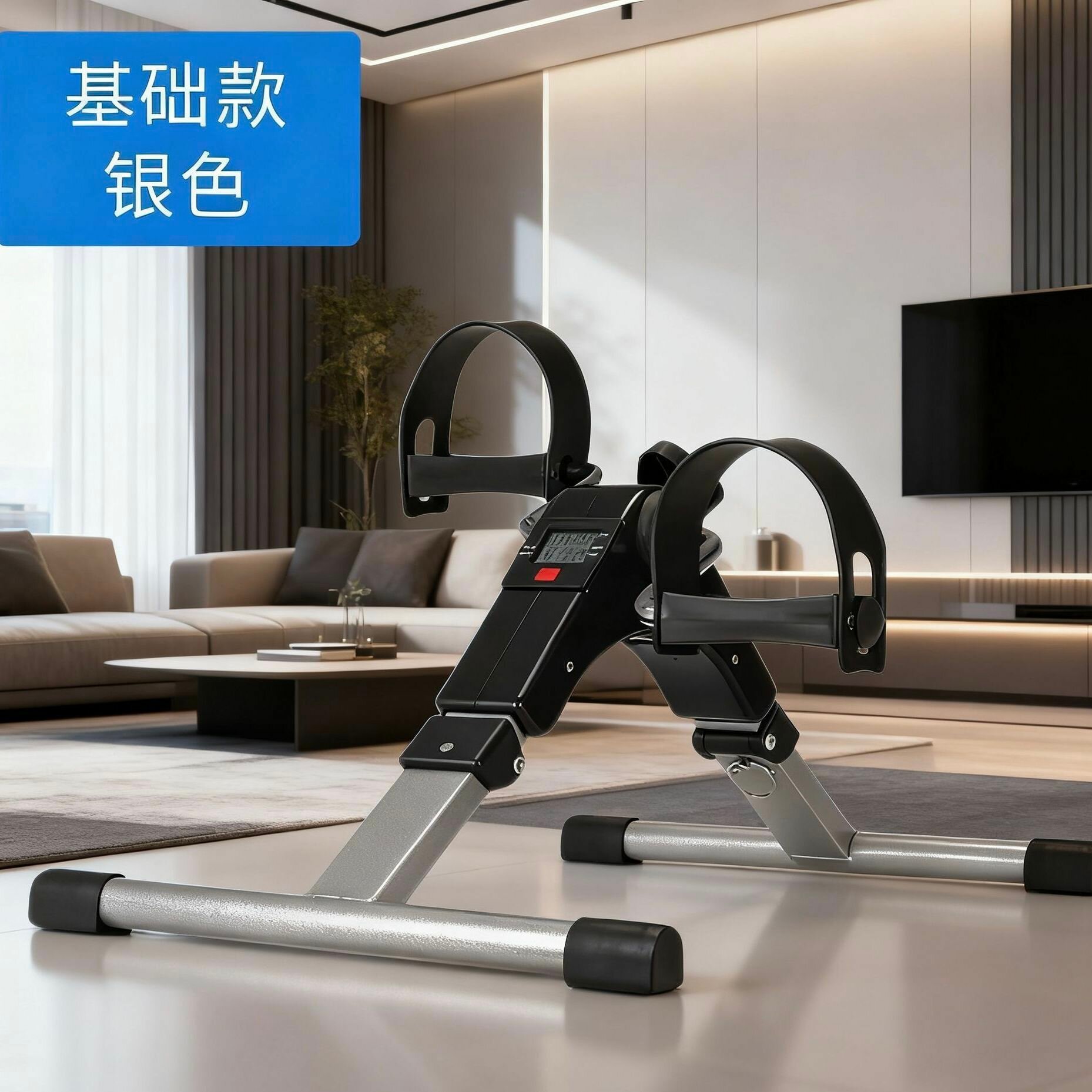 Домашний реабилитационный тренажер педальный велосипед оборудование для ног оборудование для фитнеса в помещении упражнения на ноги велосипед для тренировок