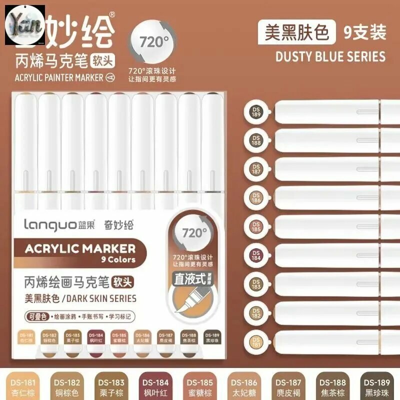 Маркер, толщина: 1 мм, 9 шт.