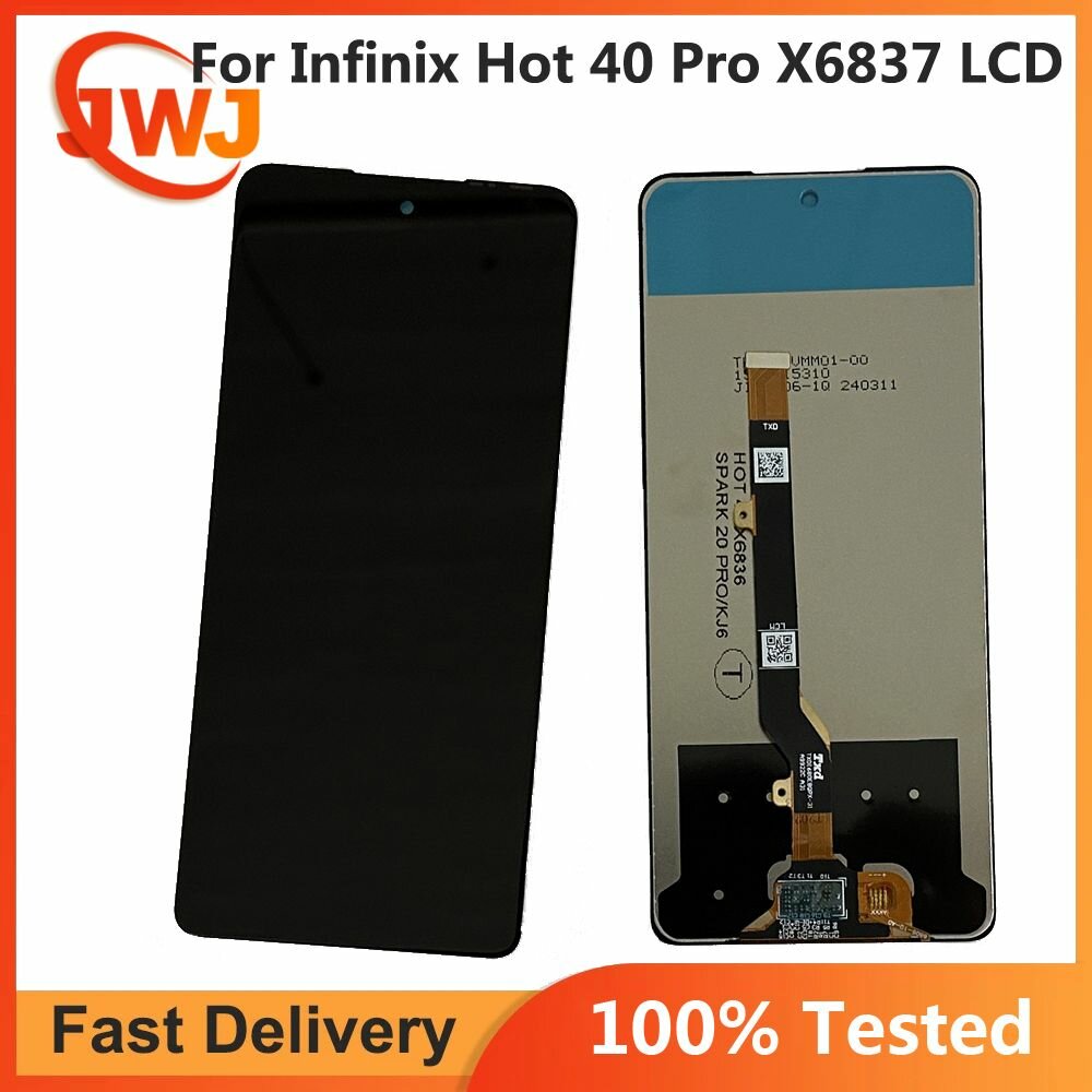 Дисплей для Infinix Hot 40 Pro X6837; дисплей в сборе с сенсорным экраном; черный ; содержать инструментов
