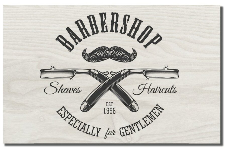Картина на рельефной доске барбершоп парикмахерская (стрижка, борода, мужчина) - 5772